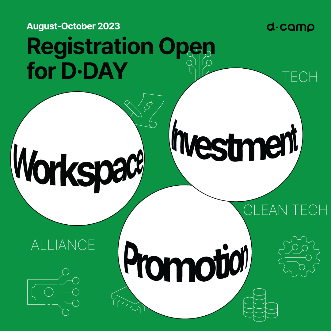 dcamp | [August-October 2023] Registration Open for D·DAY, APPLY NOW!